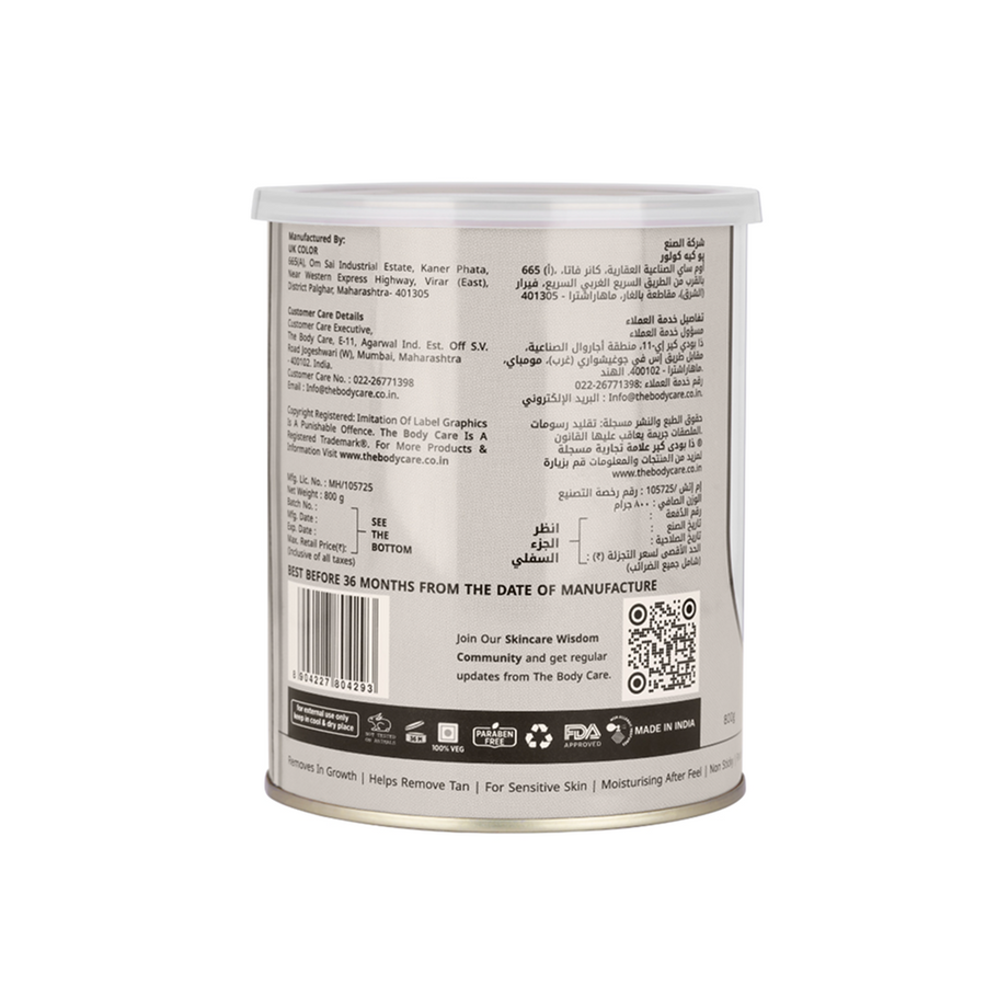 Liposoluble Chocolate Creme Wax – The Body Care